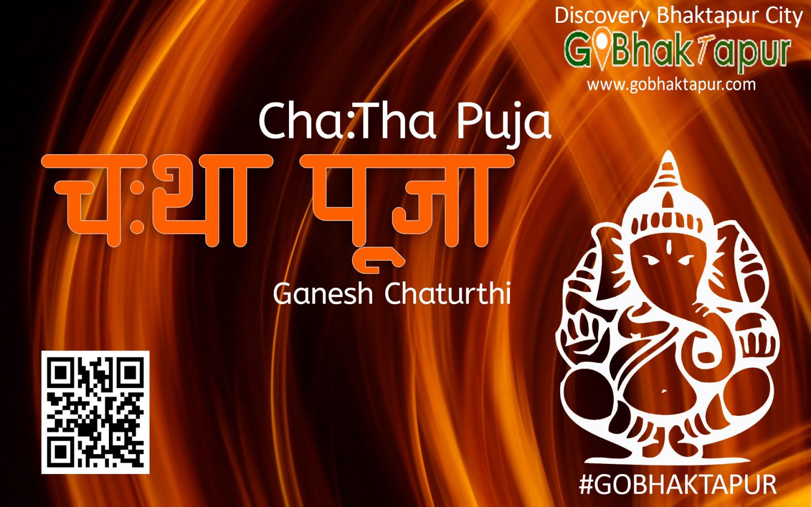 Chatha Puja-Chatha Parva | Bhaktapur | A Complete Travel & Information ...