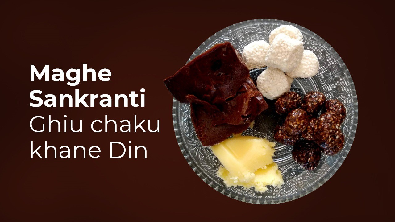 MAGHE SANKRANTI | Bhaktapur | A Complete Travel & Information Guide of ...