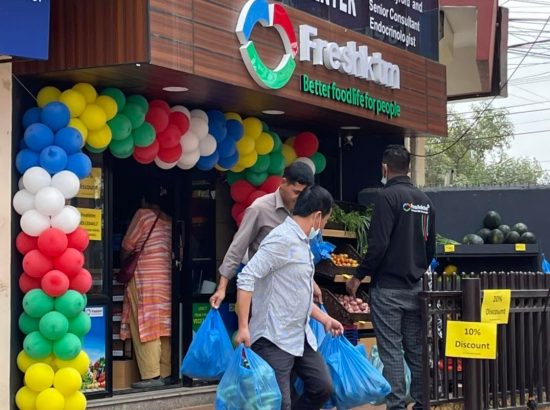 Freshktm | Bhaktapur | A Complete Travel & Information Guide of Bhaktapur