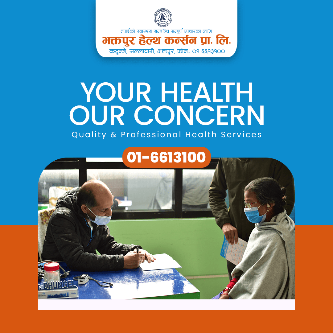 Bhaktapur Health Concern | Bhaktapur | A Complete Travel & Information ...