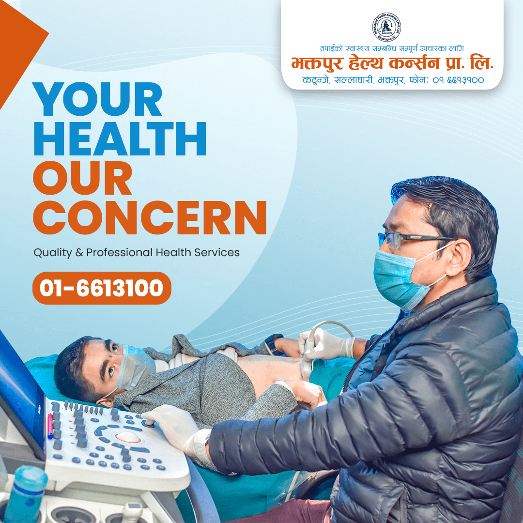 Bhaktapur Health Concern | Bhaktapur | A Complete Travel & Information ...