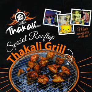 Durbar Thakali Grill | Bhaktapur | A Complete Travel & Information ...